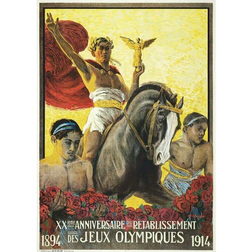 Плакат, постер на холсте Olympic Games/Олимпийские игры. Размер 30 на 42 см