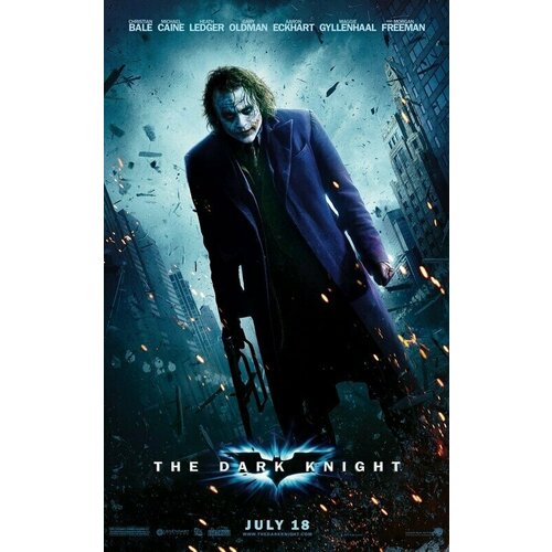 Плакат, постер на холсте Темный рыцарь (The Dark Knight), Кристофер Нолан. Размер 30 х 42 см