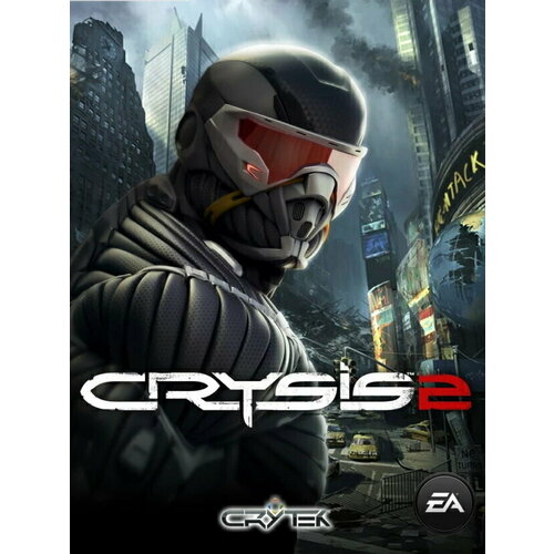 Плакат, постер на бумаге Crysis 2/Крайзис 2/игровые/игра/компьютерные герои персонажи. Размер 30 х 42 см