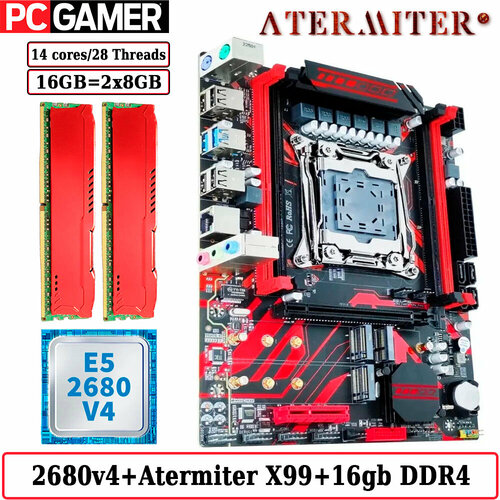Комплект материнская плата Atermiter X99 D4 + Xeon 2680V4 + 16GB DDR4 ECC REG 2x8GB RED
