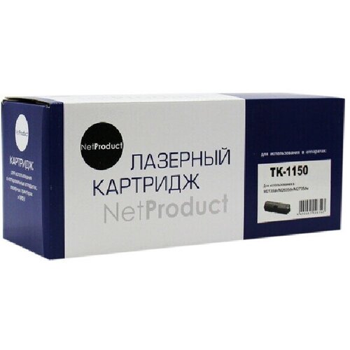 Тонер-картридж NetProduct TK-1150 для Kyocera Ecosys M2135dn/M2635dn/M2735dw, 3K, с/чип, черный, 3000 страниц