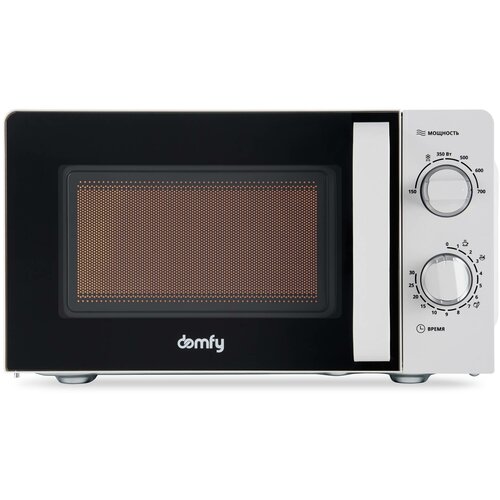 Микроволновая печь Domfy DSW-MW201, белый