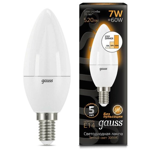 Лампа Gauss LED Свеча E14 7W 520lm 3000К step dimmable 103101107-S 15869209