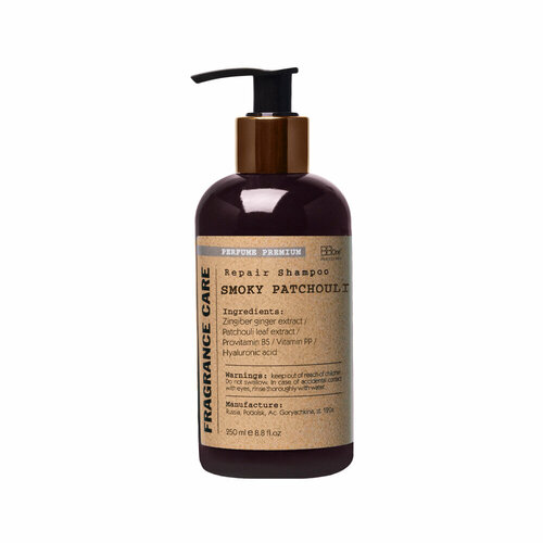 Парфюмированный шампунь Fragrance Care Repair Shampoo Smoky Patchouli 250 мл