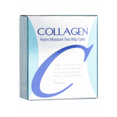 Пудра Enough Collagen Hydro Moisture Two Way Cake SPF25 №23 (13 гр)