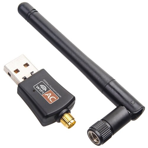 Адаптер PALMEXX USB WiFi n/g/b/ac с антенной, 2.4GHz+5GHz, 802.11ac