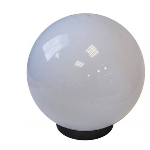 Apeyron Уличный светильник-шар с основанием, 250мм, рассеиватель ПММА молочный 11-05