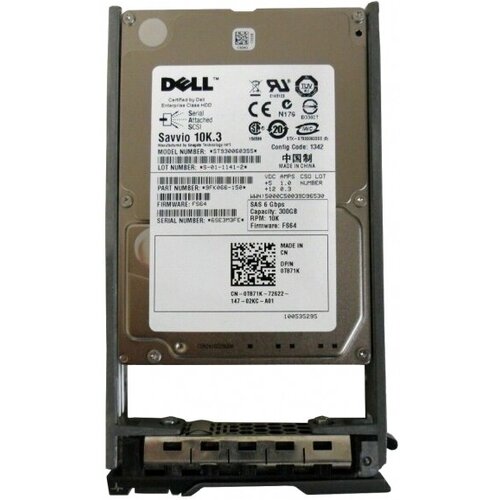 Жесткий диск Dell 9FK066-150 300Gb SAS 2,5" HDD