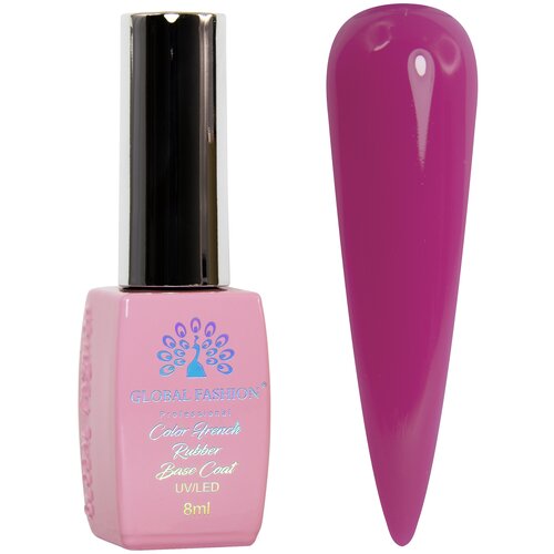 Global Fashion Базовое покрытие Color French Rubber Base Coat, 29, 8 мл
