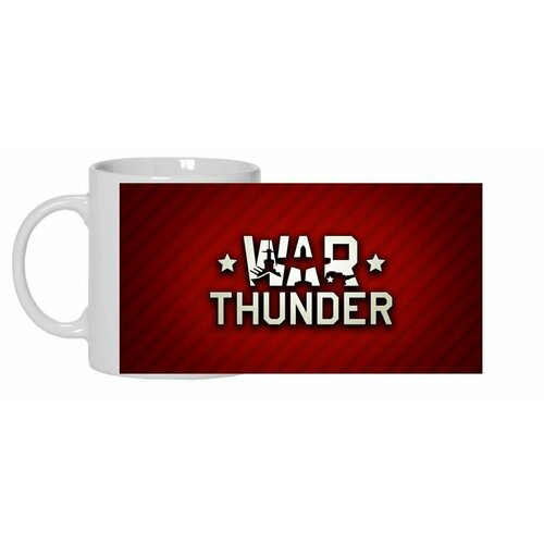 Кружка War Thunder, Вар Тандер № 11