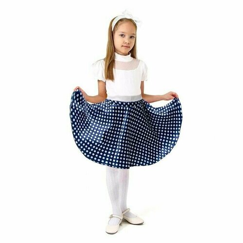 Карнавальный набор "Стиляги 5", юбка синяя в белый горох, пояс, повязка, рост 98-104 см / 9744979