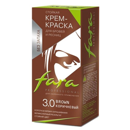 Fara Крем-краска для бровей и ресниц, 3.0, коричневый, 30 мл, 30 г, 2 уп.