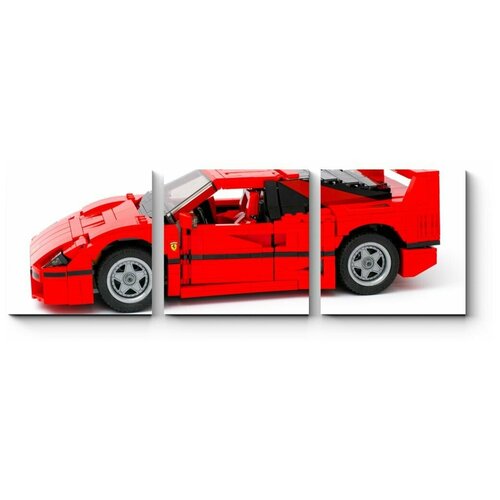 Модульная картина Лего Ferrari F40120x40