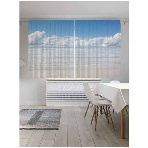 Классические шторы JoyArty "Облачный горизонт", серия Oxford DeLux, 2 полотна 145x180 см