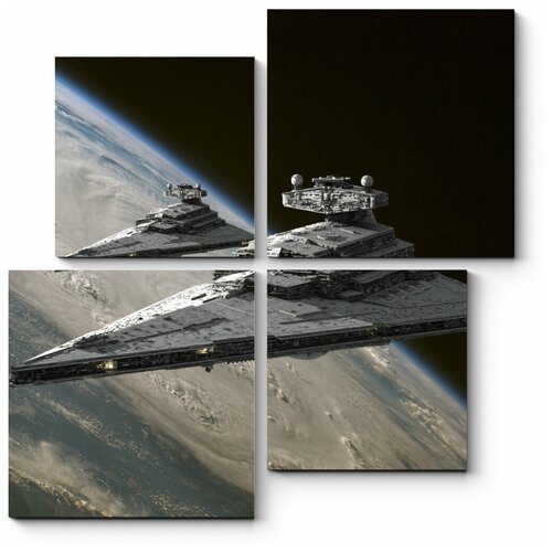 Модульная картина Межгалактические корабли 160x160