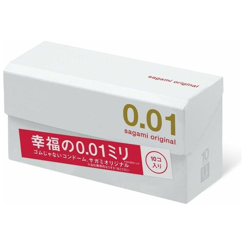 Супер тонкие презервативы Sagami Original 0.01 - 10 шт, цвет не указан