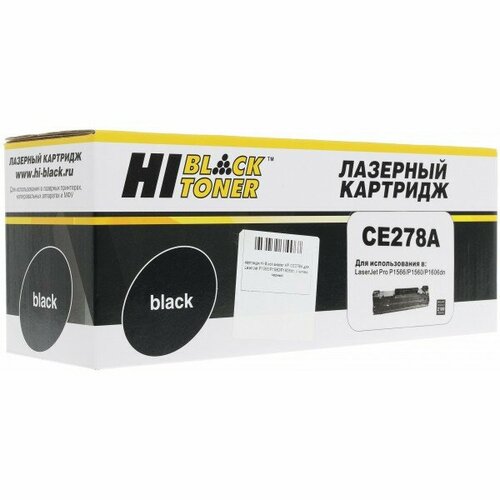 CE278A Hi-Black совместимый черный тонер-картридж для HP LaserJet M1536/ P1560/ P1600 (2 100стр)