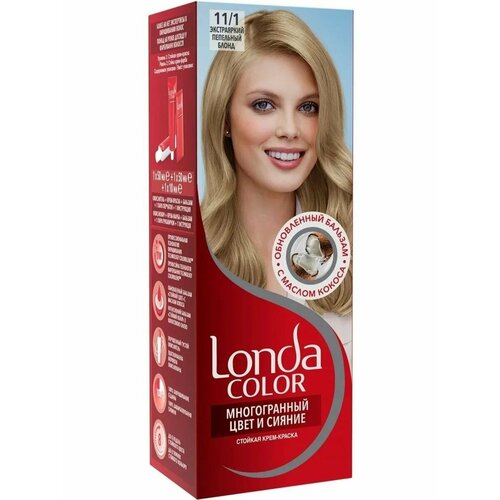 Londa color 11/1 Экстраяркий пепельный блонд краска для волос- 2 штуки