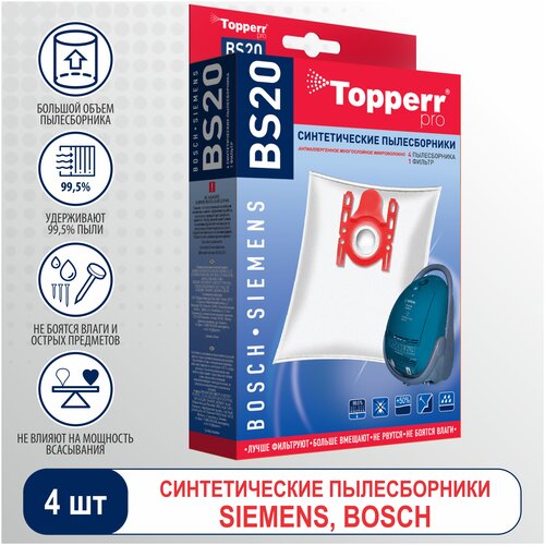 Topperr Набор пылесборников PRO BS20, белый, 5 шт.
