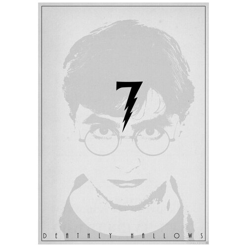 Плакат, постер на бумаге Harry Potter: Deathly Hallows/Гарри Поттер: Дары смерти. Размер 42 х 60 см