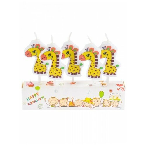 Свечи для торта на пиках. Забавные жирафы. 5 шт