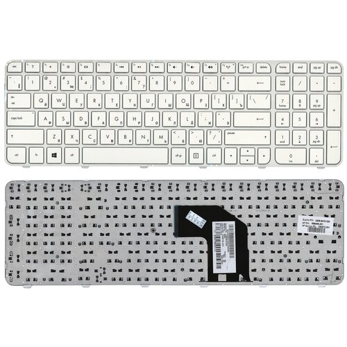 Клавиатура для ноутбука HP Pavilion G6-2336sr белая с рамкой