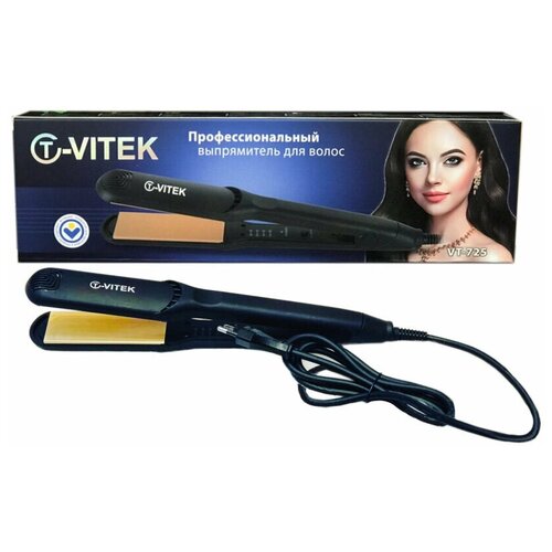 Утюжок для волос T-VITEK VT-725