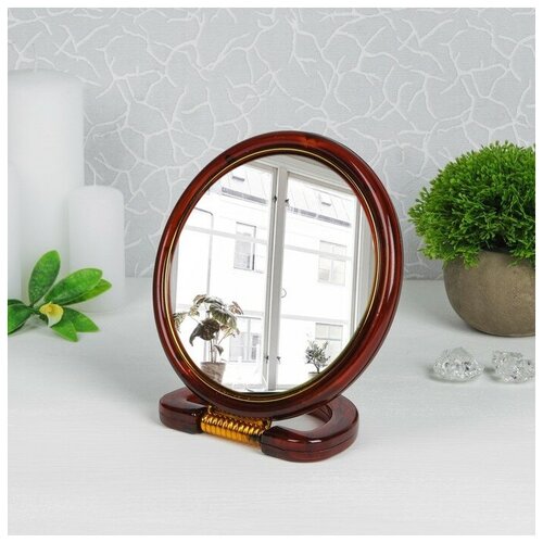 Queen fair Зеркало складное-подвесное, двустороннее, с увеличением, d зеркальной поверхности 12 см, цвет "янтарный"