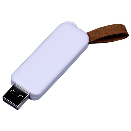 Классическая выдвижная пластиковая промо флешка с ремешком (128 Гб / GB USB 3.0 Белый/White 044)