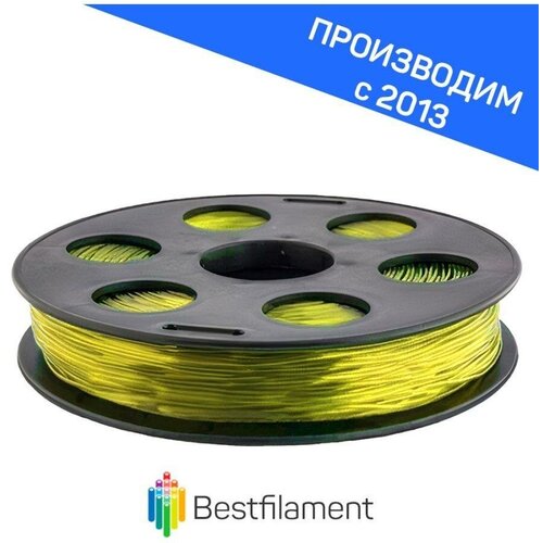 Bestfilament Watson пластик BestFilament, 1.75 мм, желтый, 500 г