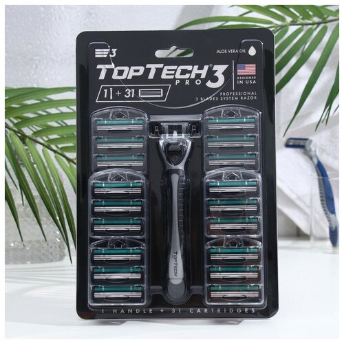 Мужская бритва TopTech PRO 3, 1 бритва + 31 сменная кассета (совместимы с Gillette Blue3)