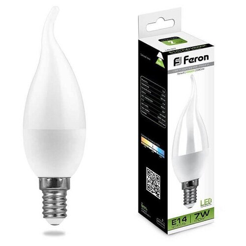 Лампа светодиодная LED 7вт Е14 белый матовая свеча на ветру | код 25761 | FERON (10шт. в упак.)