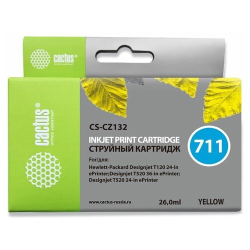Картридж cactus CS-CZ132 711, 350 стр, желтый