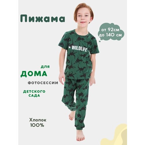 Пижама  Веселый Малыш, размер 98, зеленый, черный