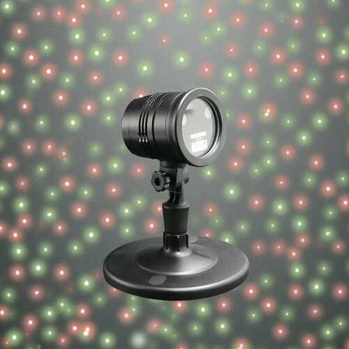 Лазерный мини проектор Neon-Night с пультом управления / разноцветный светильник для дискотеки