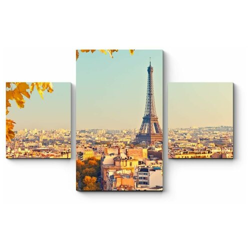 Модульная картина Золотая осень в Париже 120x78