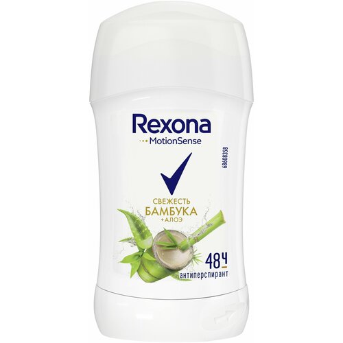 Rexona антиперспирант алоэ вера 40мл