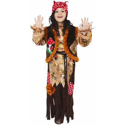 Карнавальный костюм детский Баба Яга р.146-76 22-47 для девочки, на утренник, на хэллоуин, на новый год