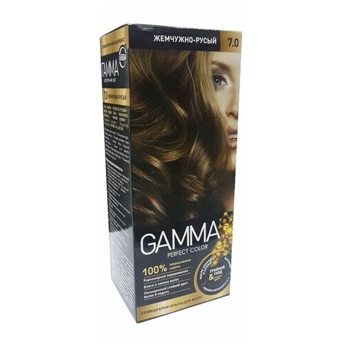 Крем-краска для волос GAMMA Perfect color 7.0 жемчужно-русый