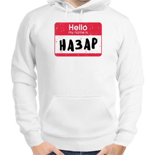 Худи размер 2XL, белый