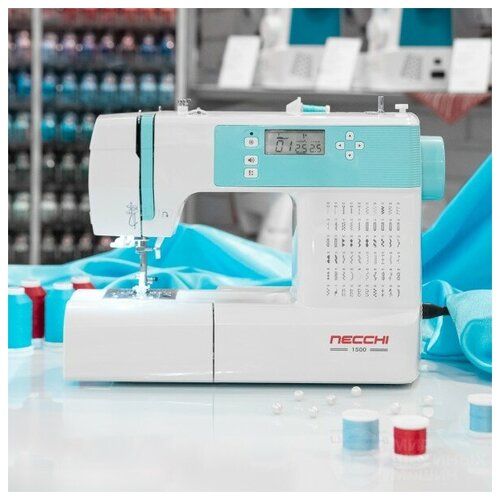 Швейная машина NECCHI 1500 / уценка 1N1500-m2009 / витринный экземпляр