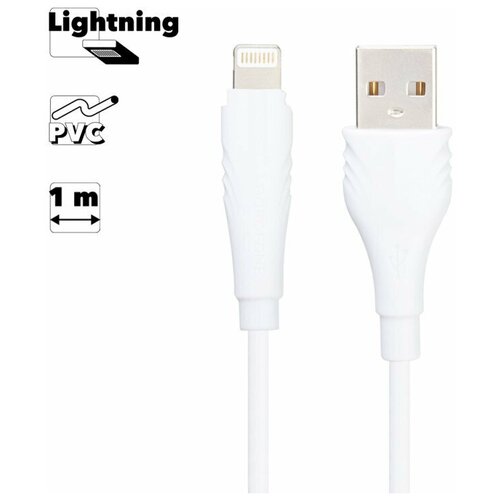 USB кабель BOROFONE BX18 Optimal Lightning 8-pin, 1м, PVC (белый)