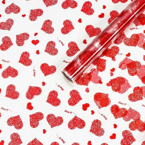 Пленка для цветов "Сердца - Любовь это.", красная, 0,7 х 7,6 м, 40 мкм, 200 г