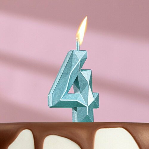 Свеча в торт на шпажке «Алмаз», цифра "4", голубая, 13 см
