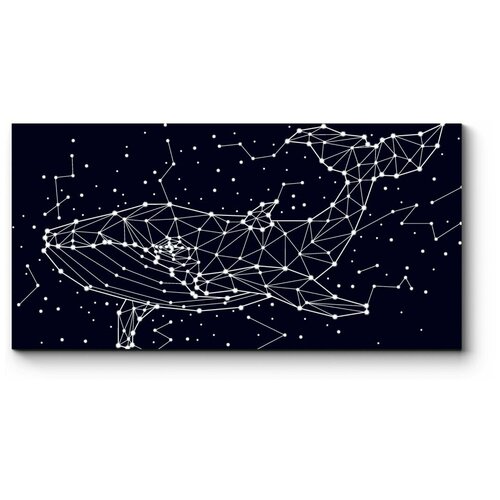 Модульная картина Созвездие "Кит" 60x30