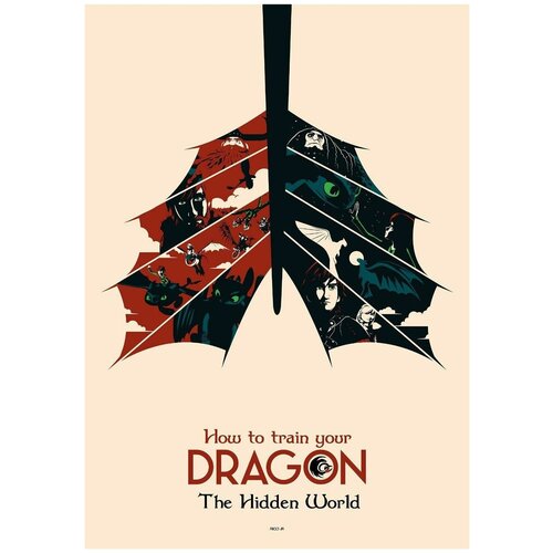 Постер / Плакат / Картина Как приручить дракона 50х70 см в раме