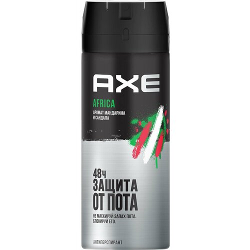 Axe Africa Дезодорант спрей для мужчин 150мл
