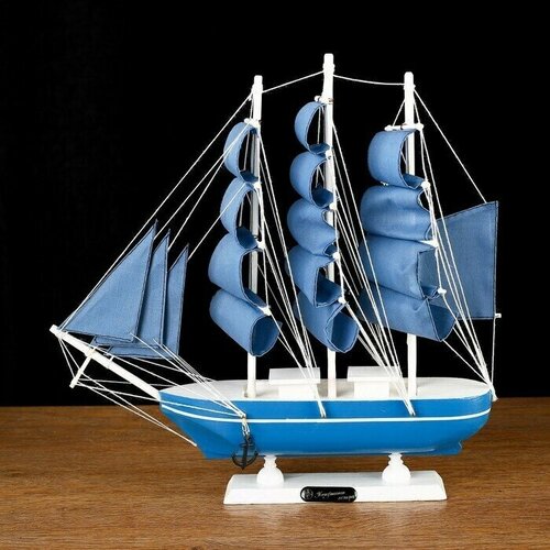 Корабль сувенирный средний Алида, борта голубые с полосой, паруса голубые, 32х31,5х5,5 см