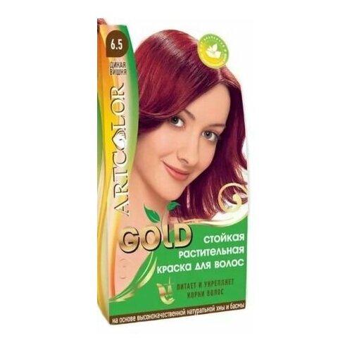 Артколор Gold Краска для волос растительная 6.5 дикая вишня