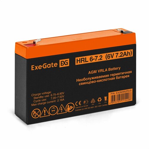 Аккумулятор Exegate HRL 6-7.2